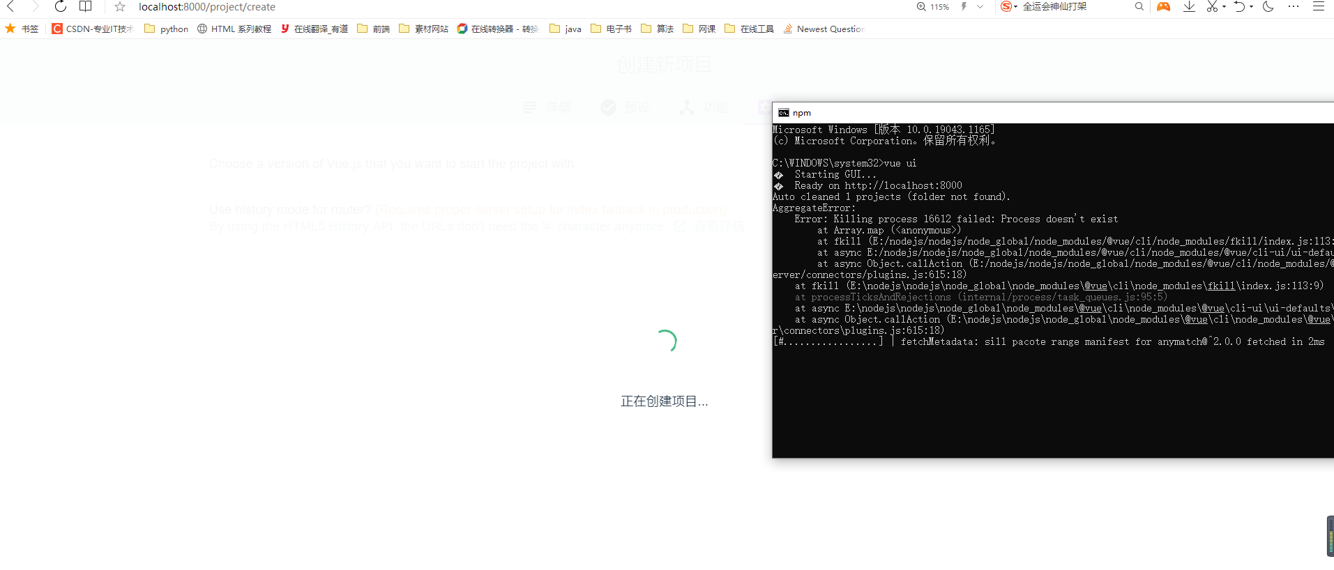 手把手带你快速搭建一个SpringBoot+Vue前后端分离项目_springboot+vue项目搭建-CSDN博客