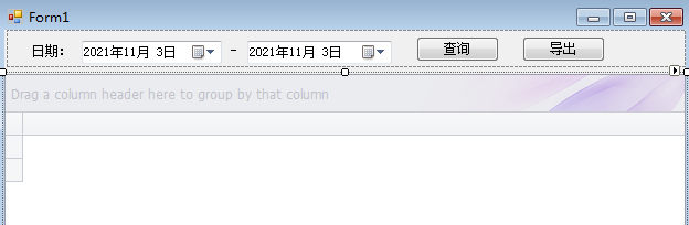 C#winform如何根据时间查询、导出数据？_c# 制作可通过时间查找操作记录-CSDN博客