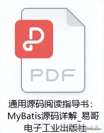 爆款阿里P5到P7晋升之路，九大源码文档助我超神果然努力幸运并存-CSDN博客