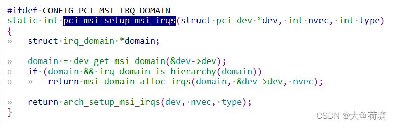 Linux 中断-CSDN博客