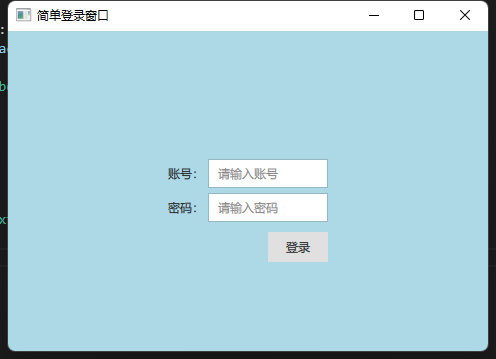 pyqt+qml学习实战demo，进阶登录窗口界面_qml 界面 漂亮界面-CSDN博客