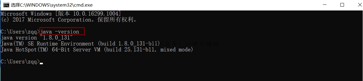 Eclipse 安装教程附免费安装包资源_eclipse-jee-2019-03-r-win32-x86-64_软件小助手的博客-CSDN博客