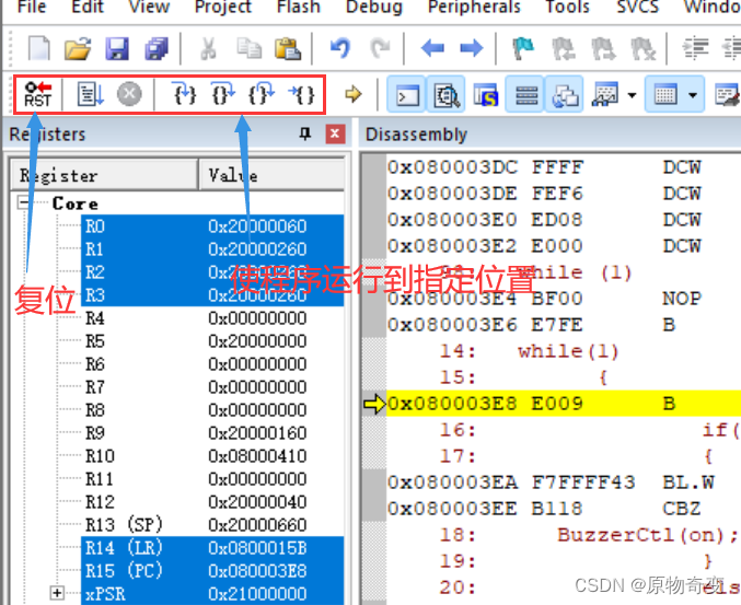 5、STM32—Keil在线调试（ST-Link）_stm32 stlink 设置-CSDN博客