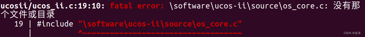 两天 移植UCOSII到arm（代码+思路）-第一天_交叉编译makefile ucos-CSDN博客