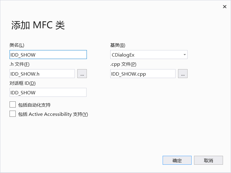 MFC对话框创建_mfc添加对话框-CSDN博客