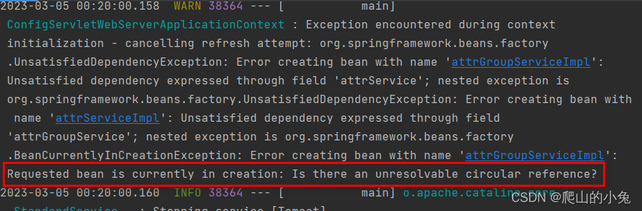 解决升级 Spring Boot 2 6后,因循环引用导致启动时报错 Beancurrentlyincreationexception 的问题 Springboot版本升级后出现循环引用错误呀