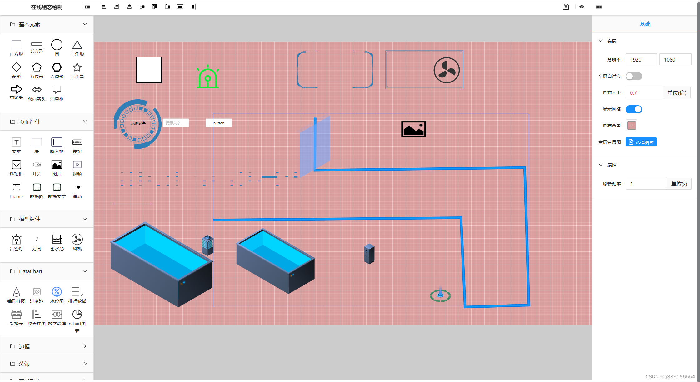 RapidScada V6全系列文章教程_rapid scada-CSDN博客