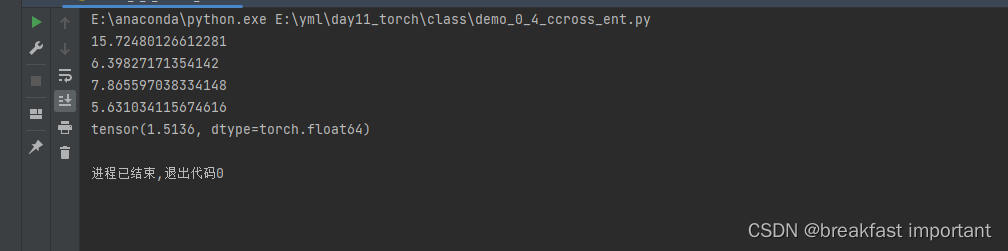 线性代数，概率统计，信息论整理_余弦向量相似度(cosine vector similarity)是一种用于衡量两个向量之间相似度的-CSDN博客