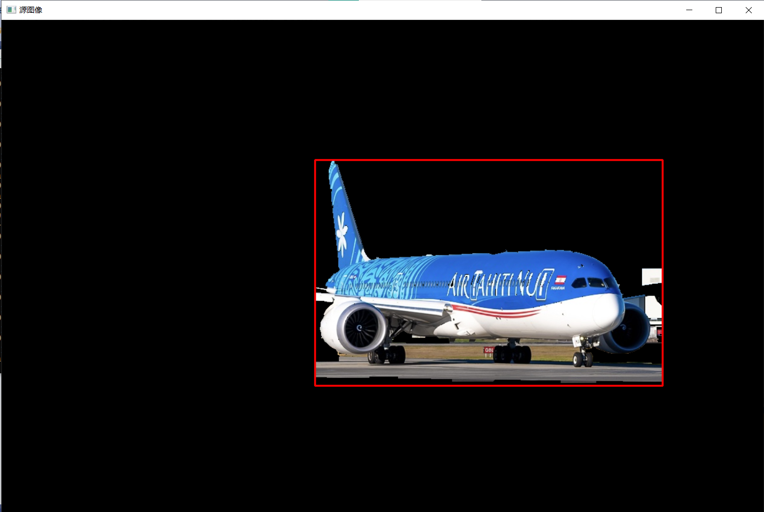 OpenCV——Grabcut算法_opencv grabcut-CSDN博客