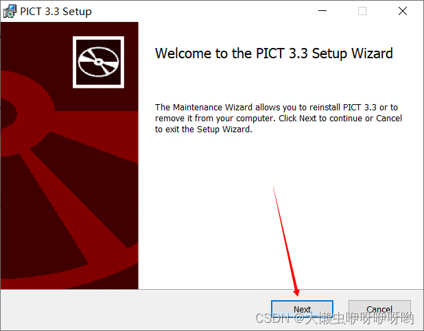 pict安装及使用教程_pict下载-CSDN博客