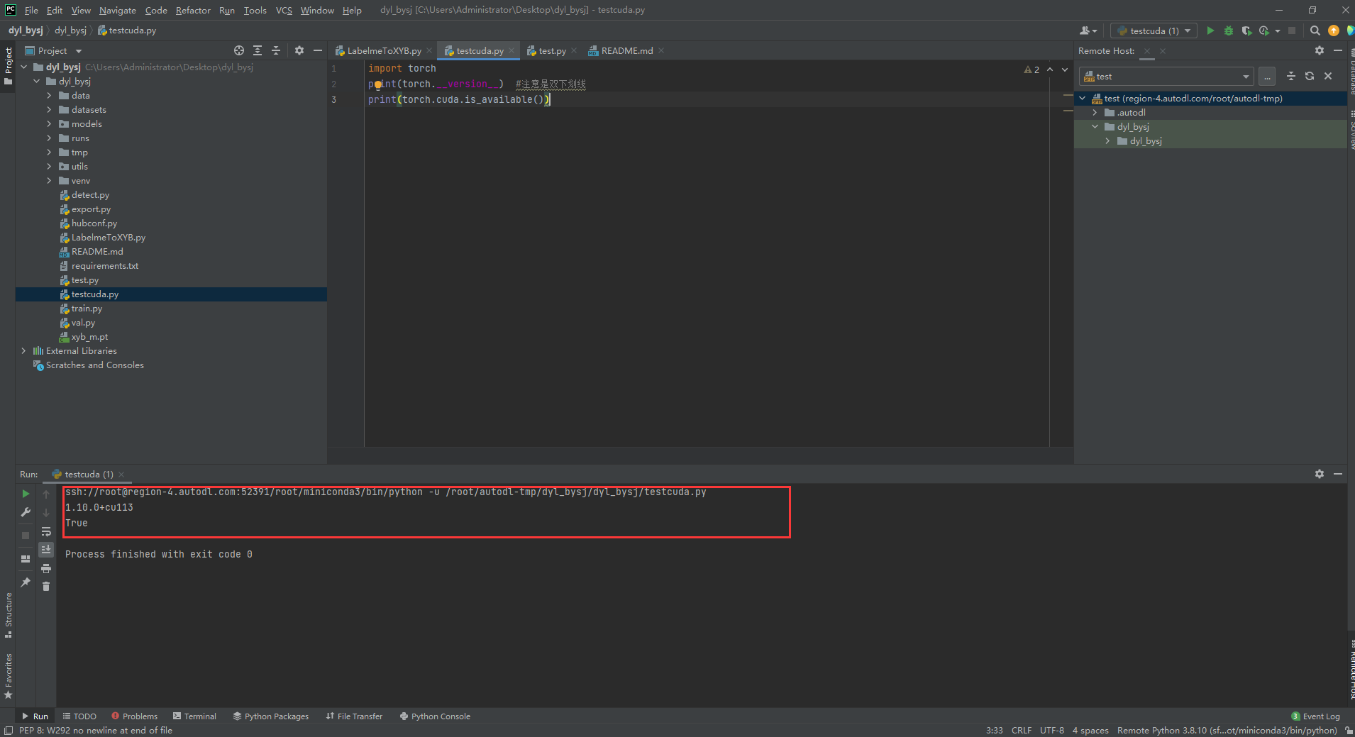 AutoDL算力租用++Pycharm中SSH、SFTP连接远程服务器_pycharm利用ssh使用远程算力-CSDN博客