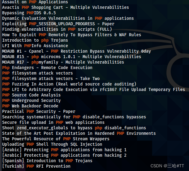 带你玩转渗透测试靶场Vulnhub——Android4_android靶机-CSDN博客