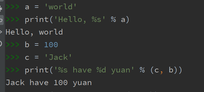 Python的格式化输出方式 Python格式化输出 Csdn博客