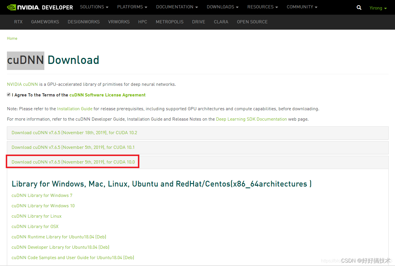 Ubuntu18.04 YOLOV5环境搭建_ubuntu yolov5-CSDN博客