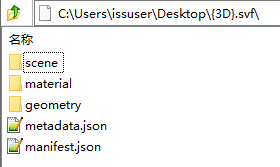 Nodejs 基于 Autodesk Forge 转化和展示 BIM（rvt 格式）_three.js對rvt的處理-CSDN博客