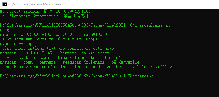 Download, compile and run masscan on Windows platform - Programmer Sought