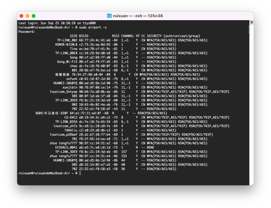 在Mac环境下查看附近路由器的MAC地址_macos系统 路由查看-CSDN博客