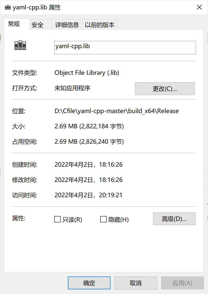 VS2017 c/c++ YAML组件配置教程_vs yaml-CSDN博客