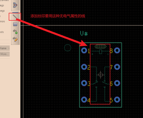 用向导制作Relay封装_用professional封装relay-CSDN博客