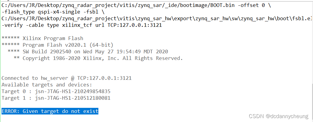 ZYNQ可以烧写程序 无法固化程序_error: given target do not exist-CSDN博客