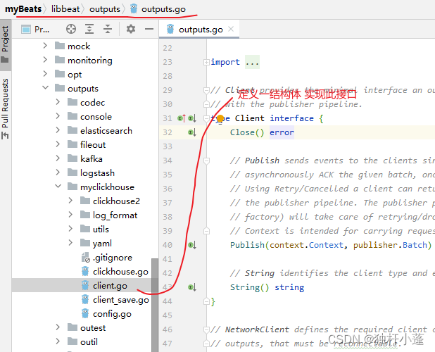 给filebeat添加收集日志到clickhouse的功能_日志 filebeat clickhouse-CSDN博客