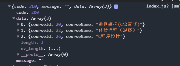 Js往对象中添加一个数组对象 Js对象添加数组 Csdn博客