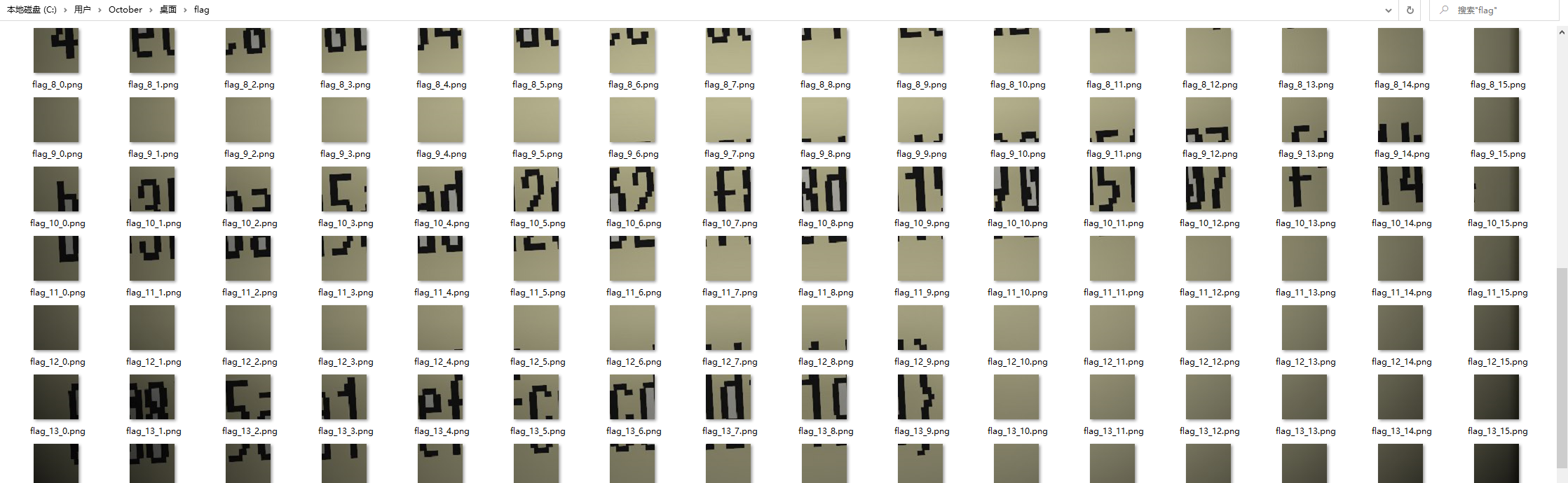 CTF图片拼图&安装坑点_ctf拼图题-CSDN博客