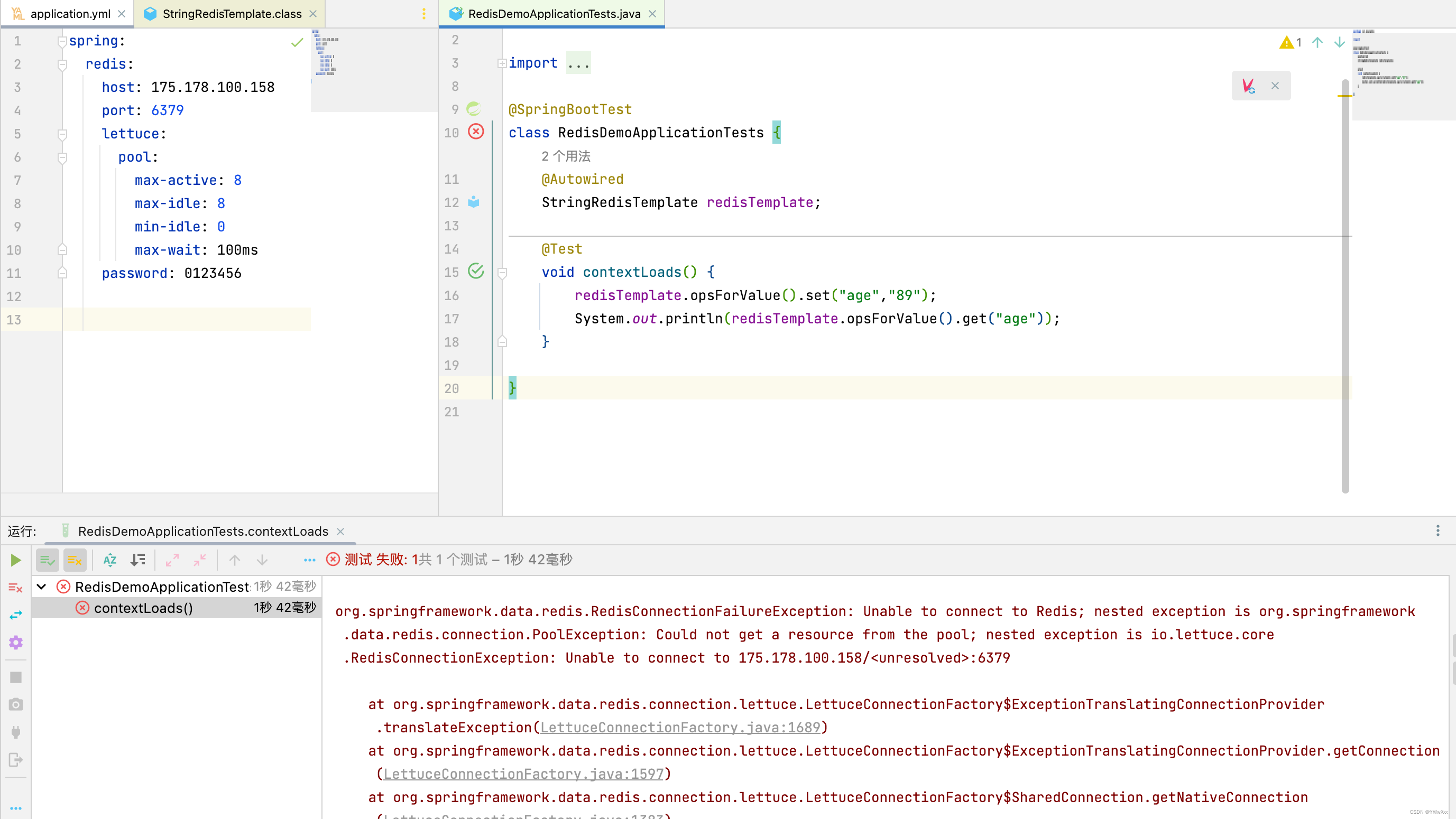 springboot yml配置 redis 连接失败 RedisConnectionFailureException_caused by: io.lettuce.core ...