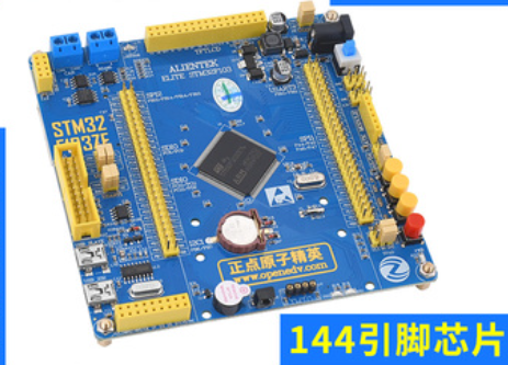 STM32项目设计：基于STM32指纹密码锁_stm32指纹锁-CSDN博客