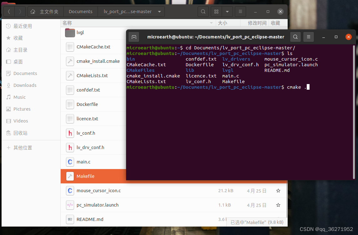 eclipse 编译lvgl项目_lvgl eclipse-CSDN博客