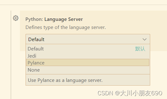 关于vscode使用python语言编写代码自动补全出现重复项相同两项的问题和解决方式 对language Server 进行设置 Vscode Python自动补全插件 Csdn博客