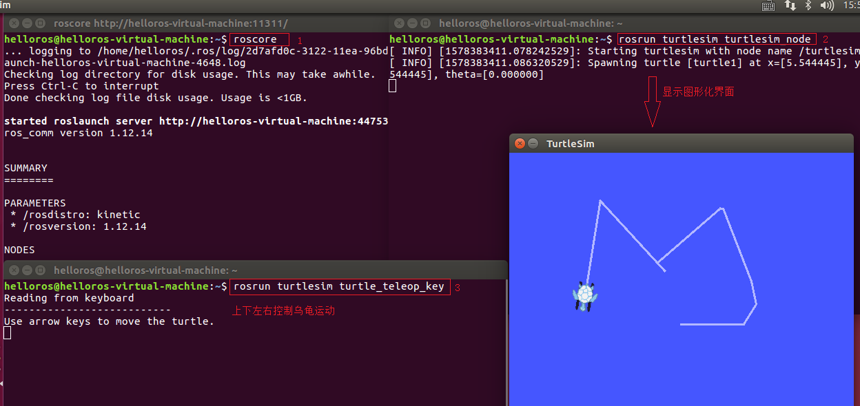 2、Ubuntu下ROS 的安装与测试_如何查看ubuntu是否安装ros-CSDN博客