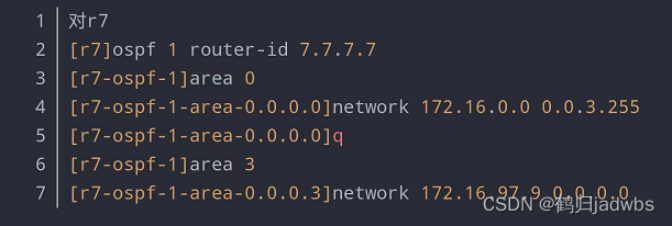 ospf综合实验_dr bdr asbr abr-CSDN博客