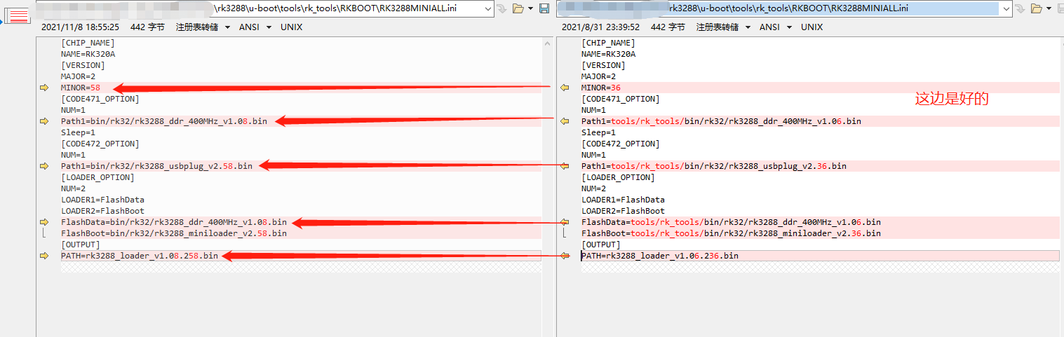 RK3288 下载kernel时报错MiniLoaderAll.bin分区不对-CSDN博客