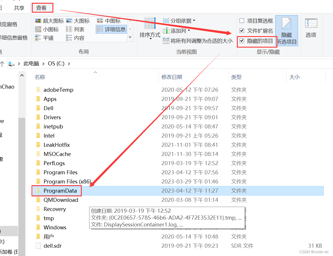 重装mysql重新安装mysql Csdn博客