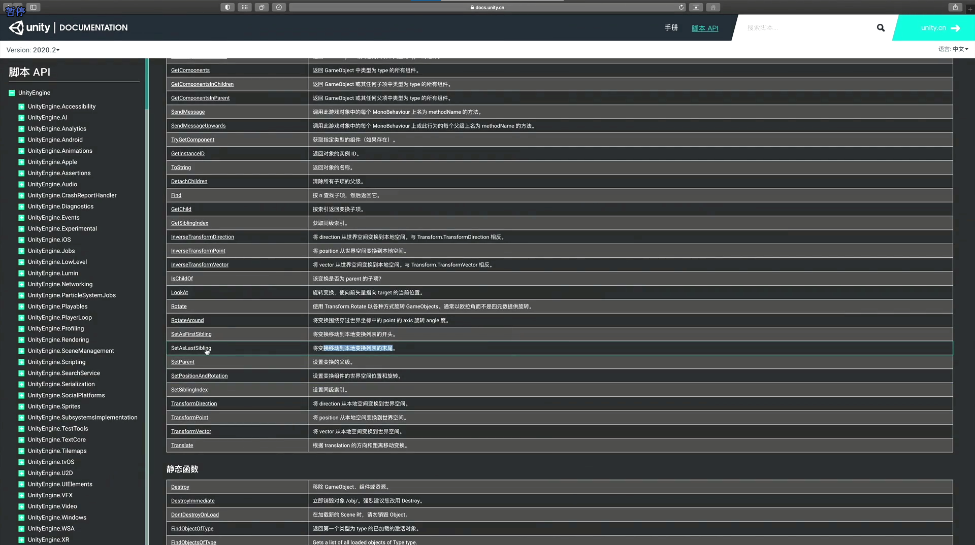 unity 3D RPG高级教程（十一）_dialogue option-CSDN博客