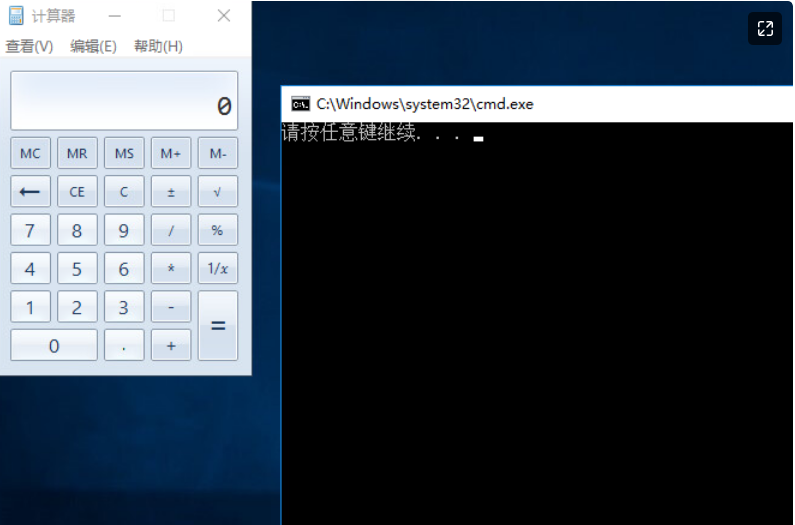 Windows 权限维持学习记录_reg add hkey local machine-CSDN博客