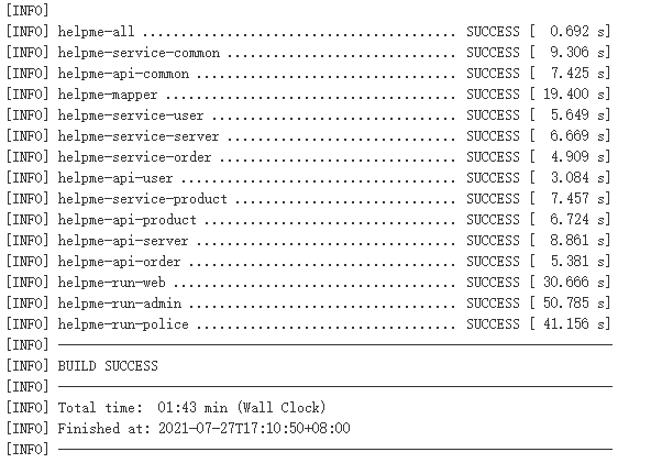 Idea配置mavenoptsidea Maven编译设置xmx Csdn博客 