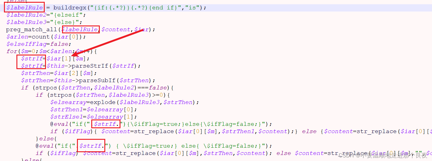 seacms_v6.4(海洋cms)前台RCE 分析_poc-yaml-seacms-v654-rce-CSDN博客