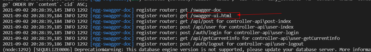 egg项目添加自动化swagger-ui可视化文档功能，支持Authorization验证_egg swagger-CSDN博客
