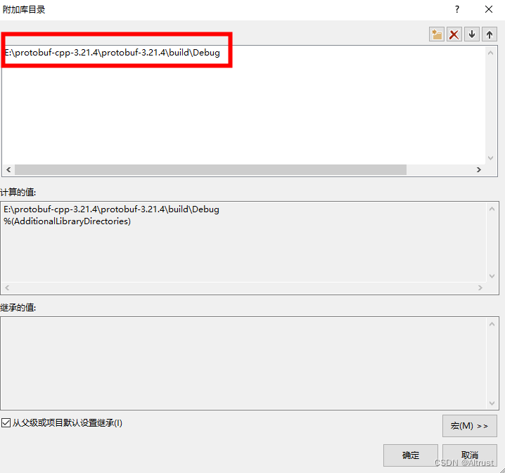 protobuf 安装使用入门详细介绍新手教程（Windows，Visual Studio 2019，C++）_protobuf官网-CSDN博客