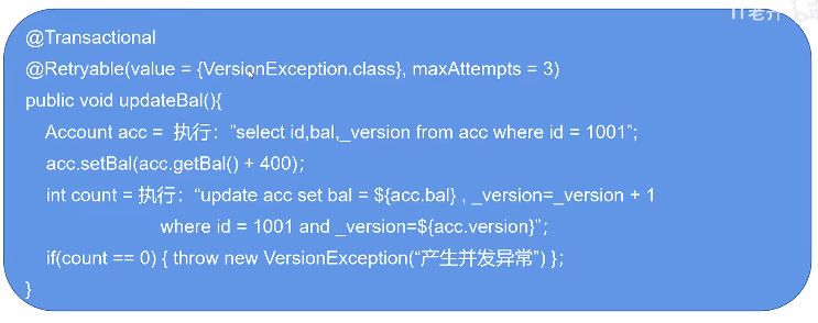 Mybatis Plus中乐观锁 Version的使用 Mybatisplus Version Csdn博客