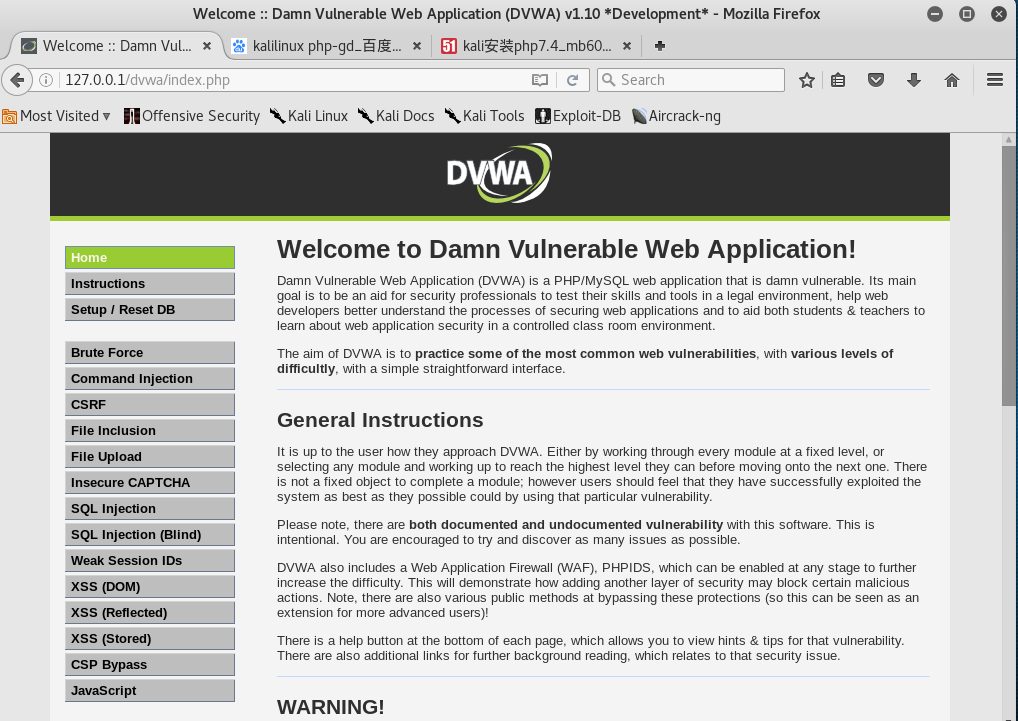 Dvwa页面标红问题的逐步攻破(二)_php module gd: missing - only an issue if you want-CSDN博客