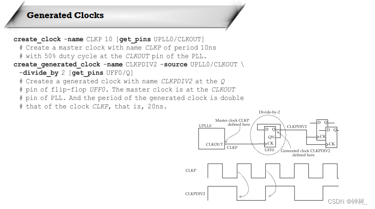 （四）STA——环境_sta是什么开发环境-CSDN博客