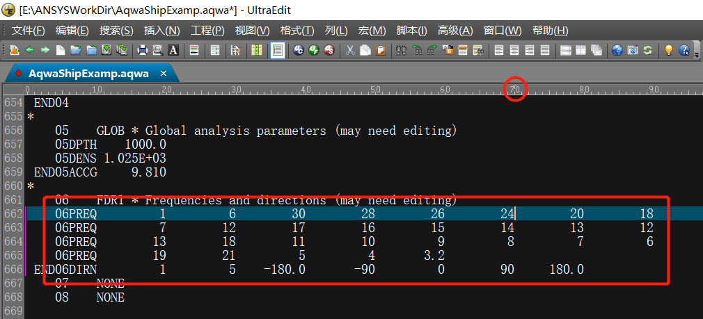 AQWA | 水动力分析 实用教程-CSDN博客