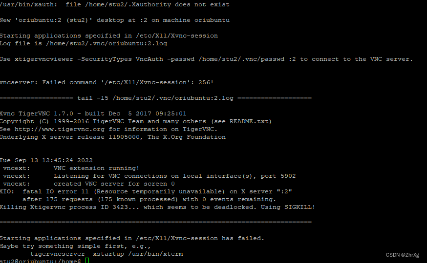 Ubuntu安装VNC，配置多用户vnc连接Ubuntu，开机自启vnc命令_vncviewer连接ubantu怎么配置-CSDN博客
