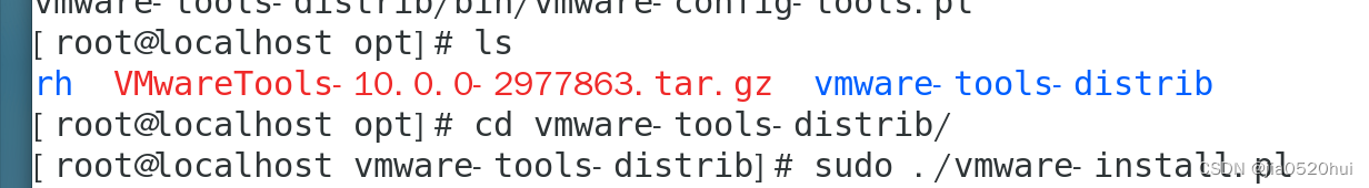 虚拟机安装centos7成功之后操作详解（安装vmtools））_centos7安装tools-CSDN博客