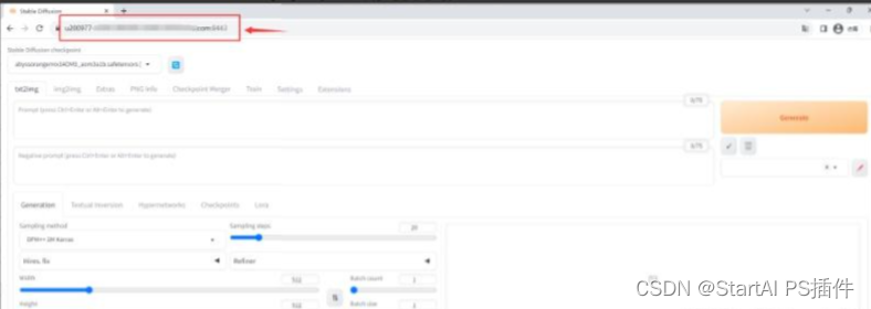 国产AI插件可以接入stable diffusion引擎了？_startai官网-CSDN博客