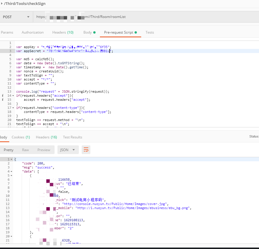 postman导入json文件（包含签名）-CSDN博客